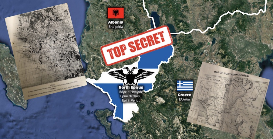 Βόρεια ΄Ηπειρος, Κύπρος, θύματα γεωγραφίας και όχι μόνο… Η Β. ΄Ηπειρος ...