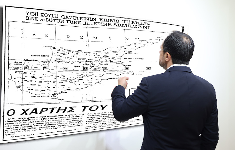 Ιδού κύριε Χριστοδουλίδη και το ιστορικό της ΟΜΟΣΠΟΝΔΙΑΣ - ΟΝΗΣΙΛΟΣ