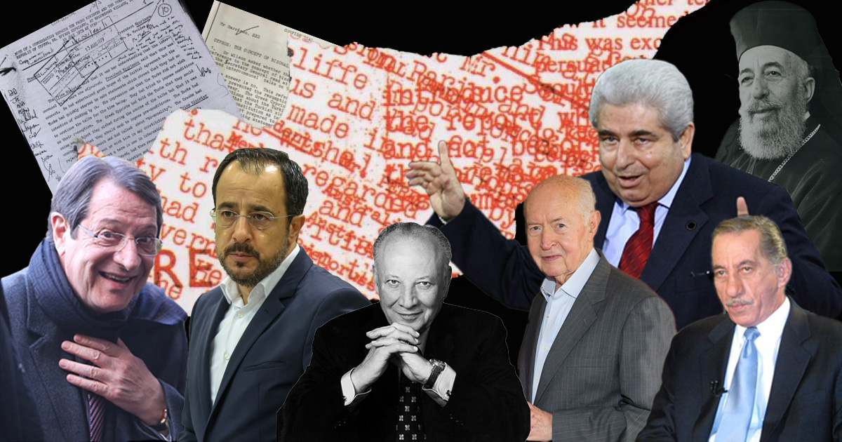 Στη «πολίχνη» Κύπρο… Η πικρή 50χρονη απλή αλήθεια - ΟΝΗΣΙΛΟΣ