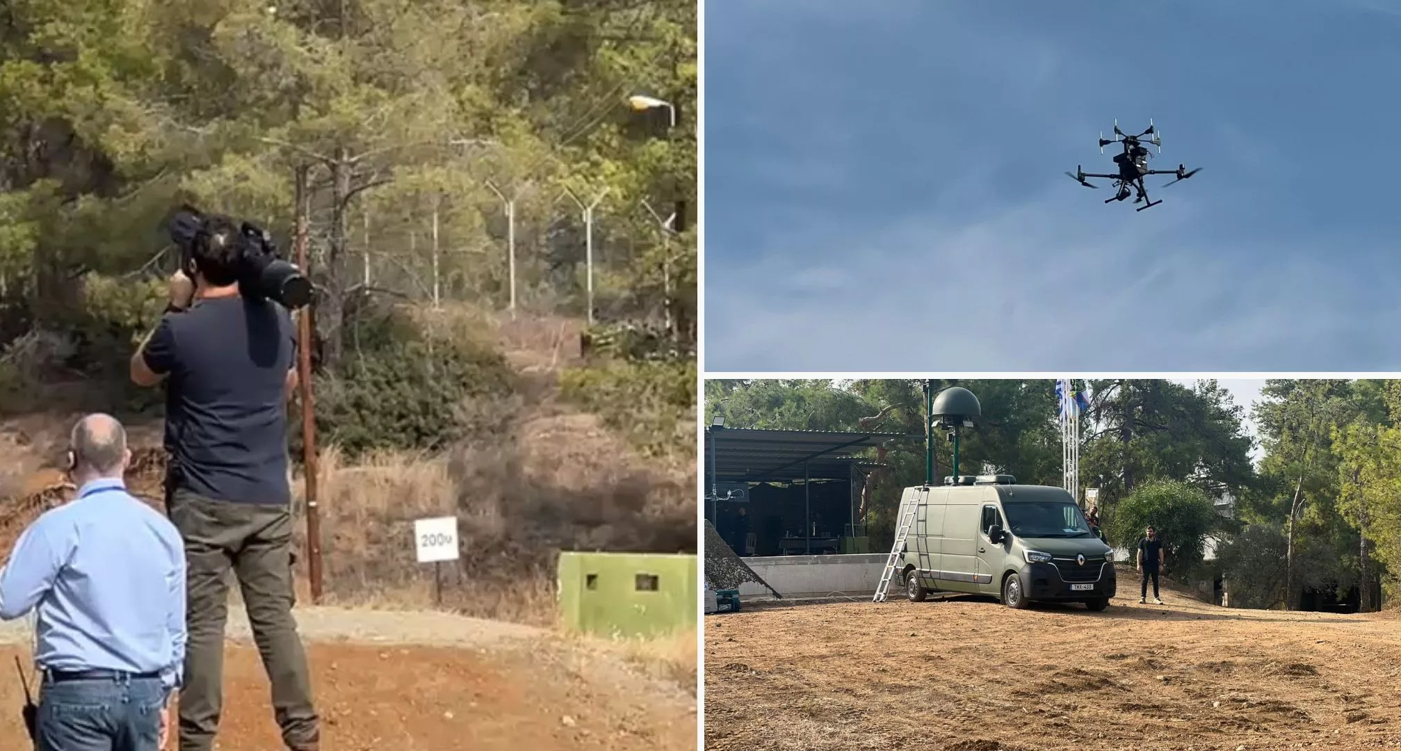 ο κυπριακό anti-drone και το σύστημα ηλεκτρονικού πολέμου «ΘΗΣΕΑΣ» για ...
